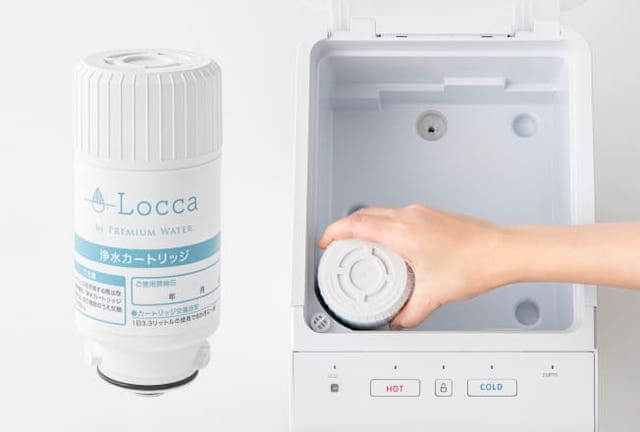 locca(ロッカ)の口コミ・評判を調査！メリットとデメリットを解説します！ | MIZULOG