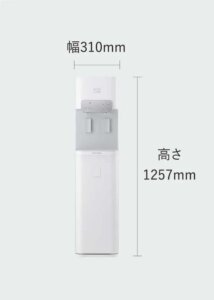 ウォータースタンド「ROスタンド」を徹底レビュー！メリットやデメリットも解説 | MIZULOG